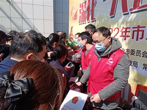 常州市退役军人事务局