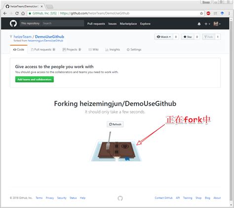 Github中如何fork开源项目？ 腾讯云开发者社区 腾讯云