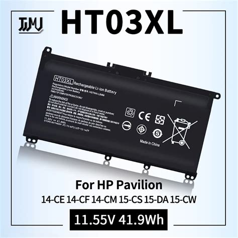Hp Laptop 14 Dq2xxx Battery Real World Performance Compatibility And