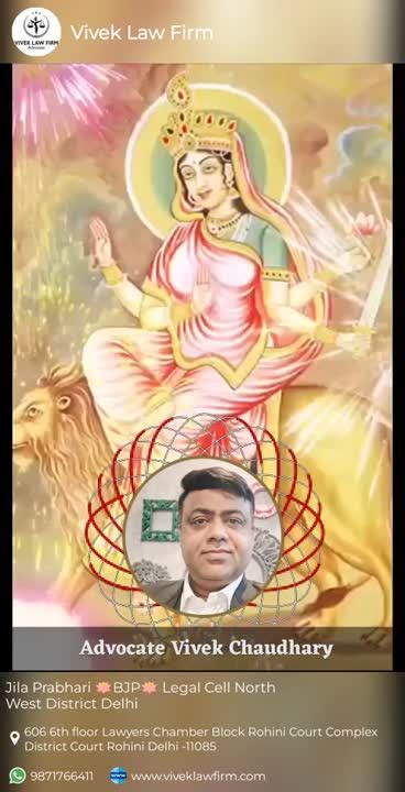 Vivek Chaudhary Posted On Linkedin