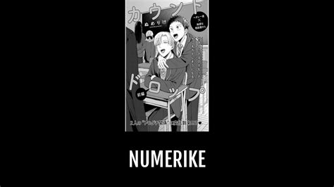 Numerike Anime Planet