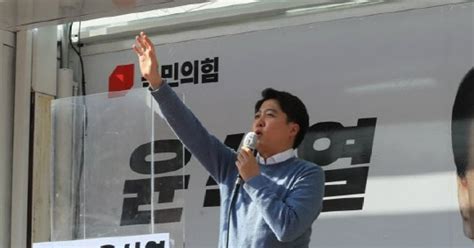 이준석 단일화 역효과 주술 외나 安 지선 출마 尹 아닌 당과 상의해야