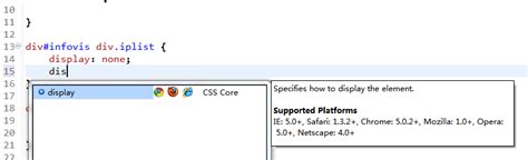 eclipse安装aptana 插件，并设置使之能提示css js html，帮助编写代码 eclipse打开js css插件 csdn博客