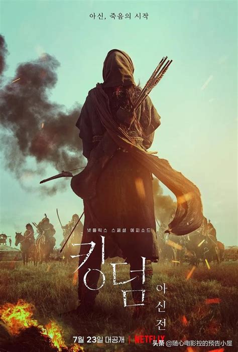 Netflix流媒体7月上线新片汇总 每日头条