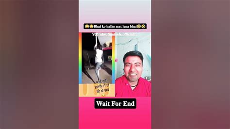 𝐫𝐞𝐚𝐜𝐭𝐢𝐨𝐧𝐬𝐡𝐨𝐫𝐭 𝐯𝐢𝐝𝐞🤣😂reactionshortvideo Reaction Viral Viralvideo