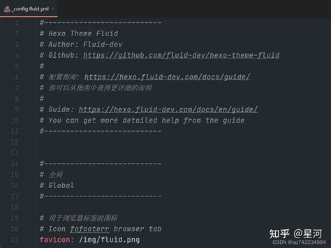 基于hexo的主题fluid搭建github博客 阿里云开发者社区