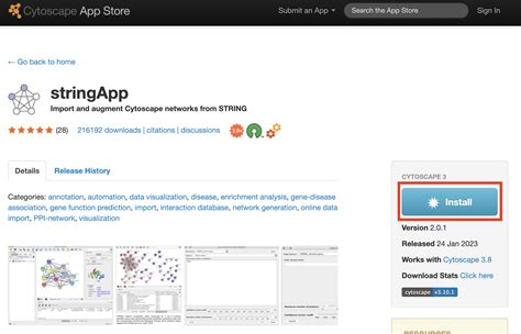 【ネットワーク解析】cytoscapeのstringappを使って、タンパク質間相互作用ネットワーク解析を行う【cytoscape