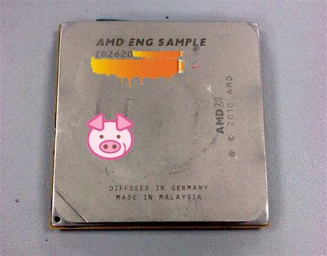 Amds Upcoming Bulldozer Processor Gets Pictured