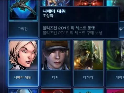 니애미 유머 게시판