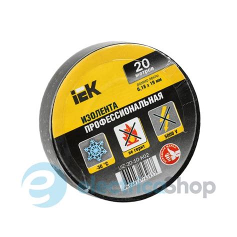 UIZ-20-10-K02 UEK (UEK) Ізострічка 0,18х19 мм чорна 20 метрів ціна ...
