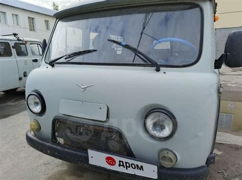 Купить УАЗ Буханка 2014 в Новосибирске, В продаже автомобиль УАЗ 390995 ...