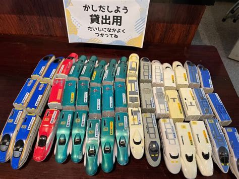 「でんしゃであそぼう」あの大人気イベントが「大倉山」に帰ってくる！プロが作った1周60メートルの巨大なレールで自分の電車を走らせよう。予約