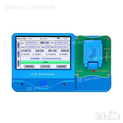 JC pro1000s NAND Програматор приставки в Аксесоари за Apple в гр