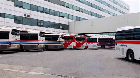 Intercity Bus System In Korea