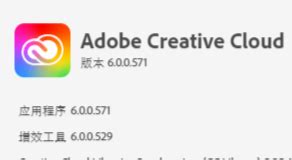 Bug 自动配置系统代理 无法自动为系统代理设置勾选 请勿用于本地地址 选项 Issue dust v rayN GitHub
