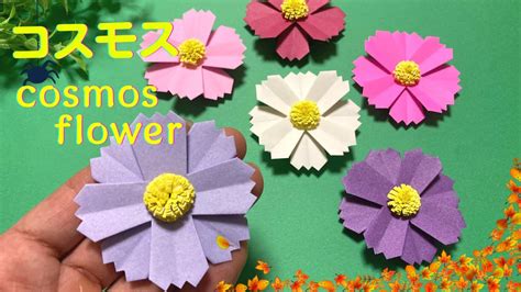簡単な折り方で美しい花びらの立体感を表現！折り紙で作るネモフィラの花 Origami Nemophila Flower Tutorial