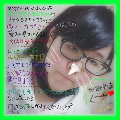 R／／／／／／ Reito0403 Twitter