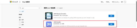 浏览器插件：格式化接口返回的json格式数据 Json Handle（比jsonviewer好用）非常推荐使用，应该是最好的 知乎
