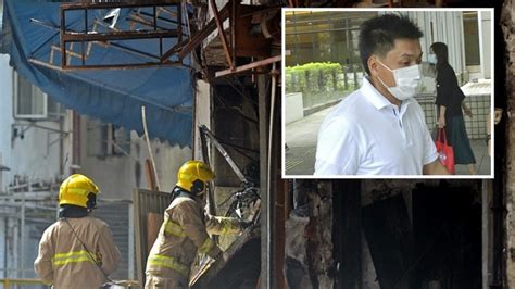 2015年黃大仙車房爆炸釀3死 技工誤殺罪成判囚8年
