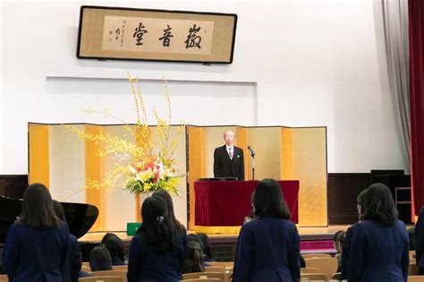 2022年度 卒業式 お茶の水女子大学附属高等学校