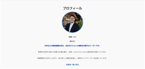 Hubdbとは？hubspotでコンテンツデータの管理を効率化する機能を徹底解説！