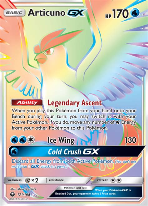Articuno Gx Celestial Storm Rare Rainbow Pokemon Tcg Digitaltq