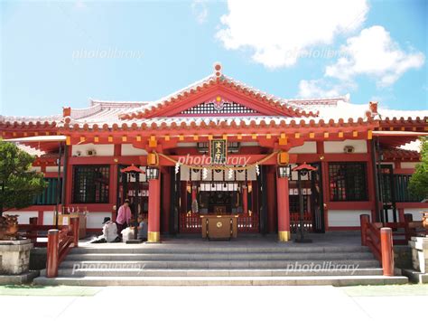 Photolibrary