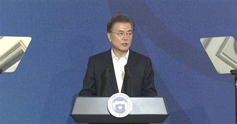 문재인 정부 100대 국정 과제 발표나라다운 나라 기틀 마련