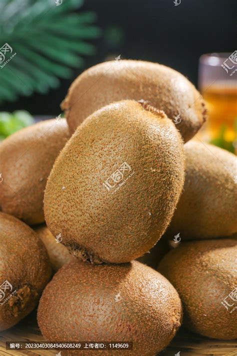 Huitu
