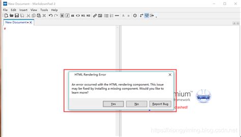 Markdownpad2报错 Html Rendering Error An Error Occurred With The Html