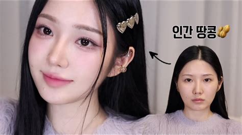 땅콩형 커버🥜 넙데데 얼굴형 화려해지게 꾸미는 법 그리고 땅콩형 베스트 헤어 스타일까지 다 보여드림 Youtube