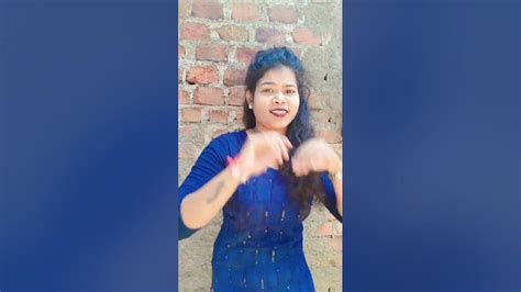 Porincha Nakhara Song Viral Youtube