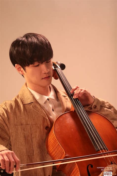 Hoppípolla Hong Jinho Banda Fangirl Kpop