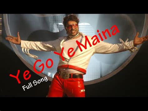 Ye Go Ye Ye Maina Superhit Marathi Song Ajay Atul Jatra Ankush