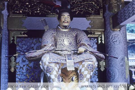 Shogun Daimyo And Samurai —