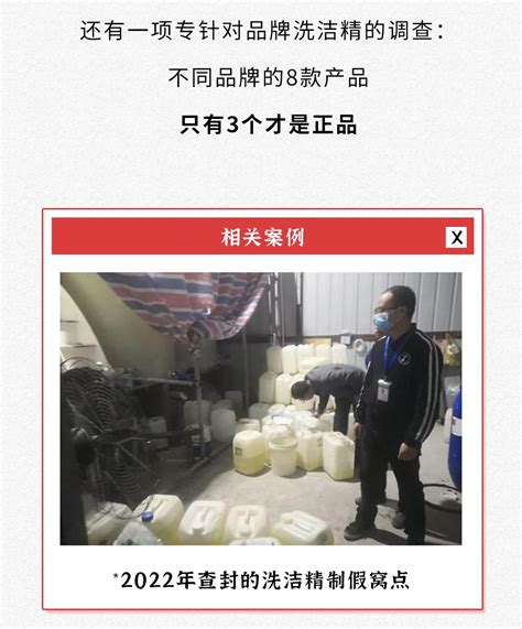家里有这5种日用品，建议马上扔掉！！！
