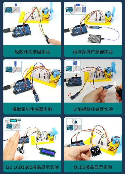 适用于编程esp32开发板物联网远程蓝牙wifi米思齐scratch 阿里巴巴