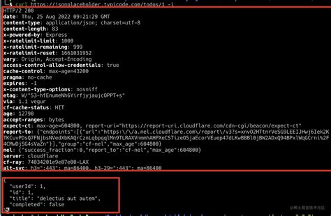 通过curl 来对比http状态码 和 阿里云开发者社区
