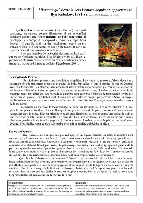 Epreuve De L Histoire Des Arts Au Brevet Nouvelles Histoire