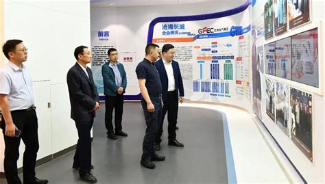 张磊到长城电工长开厂集团公司走访调研图 天水在线