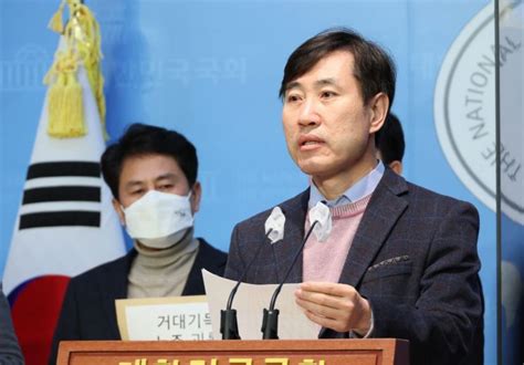 하태경 김남국 코인 공개않고 딴소리만의원 전수조사하자 아시아경제