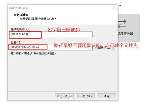 Ubuntu1804版本安装 是阿帅不是阿衰 博客园