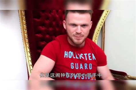 半夜被300个闹钟吵醒是什么感受？老外恶搞朋友，结果你猜？老外结果什么