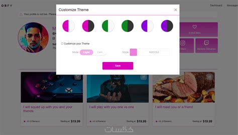 تصميم مواقع الويب react js next js typescript sass خمسات