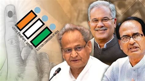 Assembly Election 2023 Voting Dates Announced In 5 States Know When