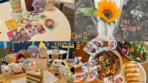 Vlog 더보이즈 제이콥 생일인데 이런 사무적인 태도 정말 섭섭하네요 Youtube