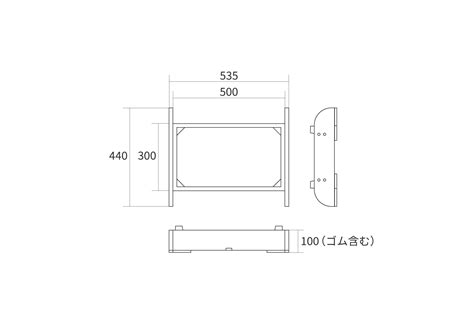 巧技台 小型跳箱台 オオニシ体育株式会社
