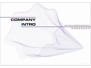 Natural Portfolio PPT