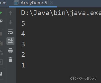 java数组反转 arrays reverse array java CSDN博客