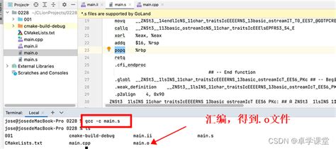 Makefile从入门到项目编译实战学习笔记makefile 编译项目 Csdn博客